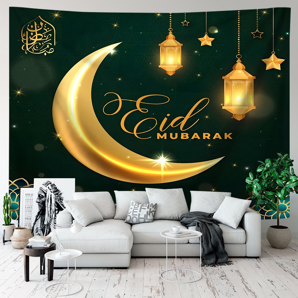 Islamic Holiday Eid Al-Fitr Wall Tapestry with Clips Selamat Hari Raya ...
