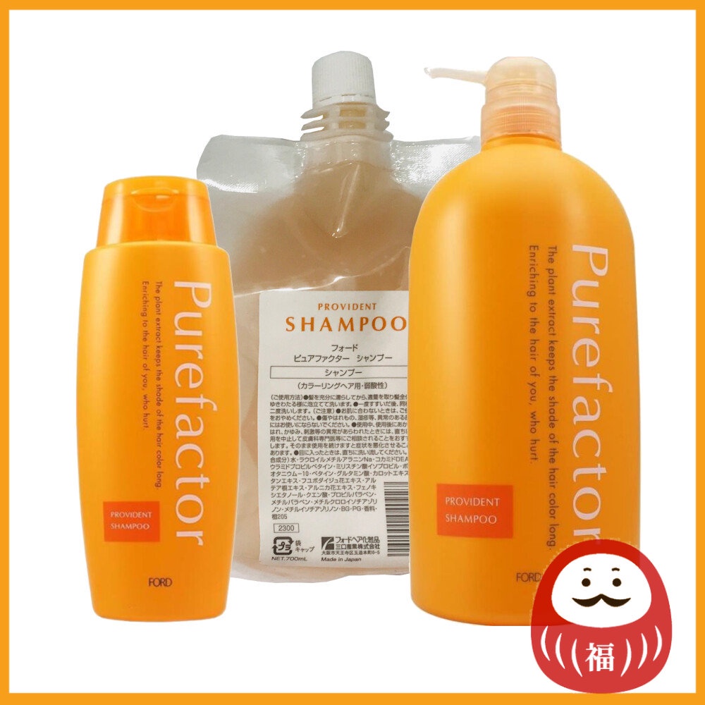 Ford Purefactor Shampoo (300mL / 700mL / 800mL) | Shopee Malaysia