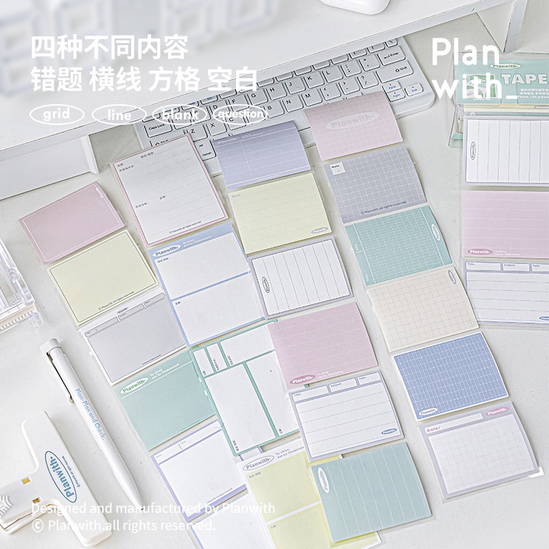 Imoda 60sheets/pc Ins Style Sticky Note Paper TAPE Series Sticky Note ...