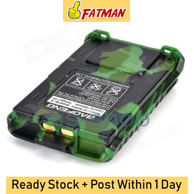 BAOFENG UV5R / 5RE / 5RA / F9+ (F9 Plus) ORIGINAL BATTERY 1800mah TYPE ...