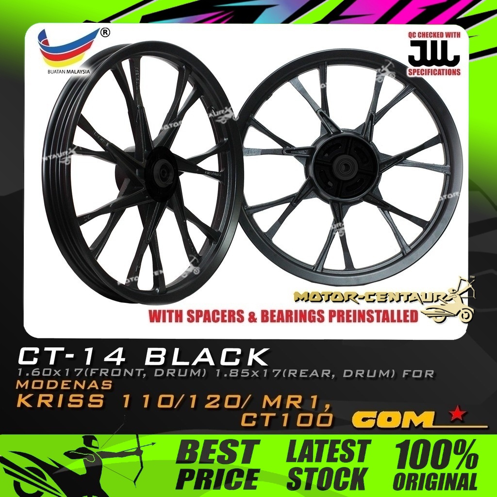 RIM MOTOSIKAL COMSTAR SPORT RIMS CT-14 1.60X17(DRUM,F) 1.85X17(DRUM,R ...