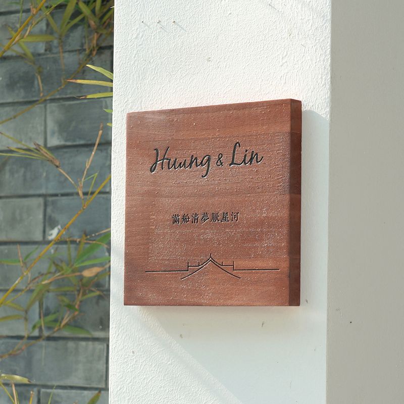 Wooden Creative Personalized House Number Plate Doorplate Home Sign ...