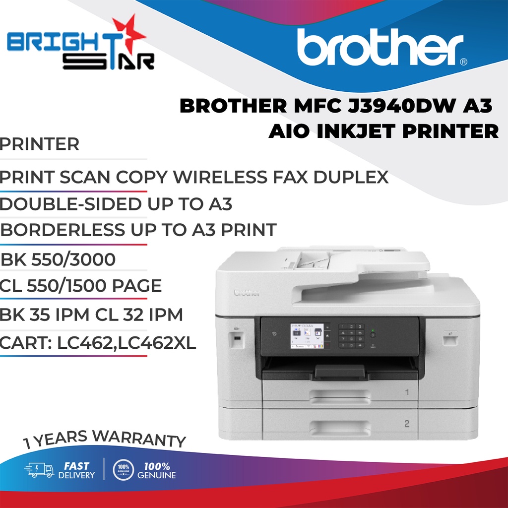 BROTHER MFC J3940DW A3 AIO INKJET PRINTER / DOUBLE-SIDED / BORDERLESS ...