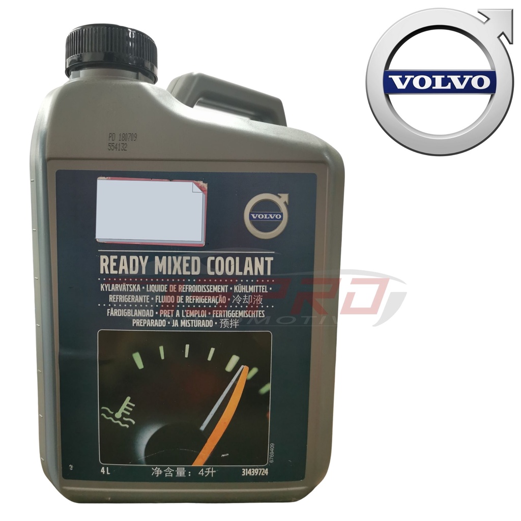 Volvo Genuine Coolant 31439724 4L - For All Volvo Car | Shopee Malaysia