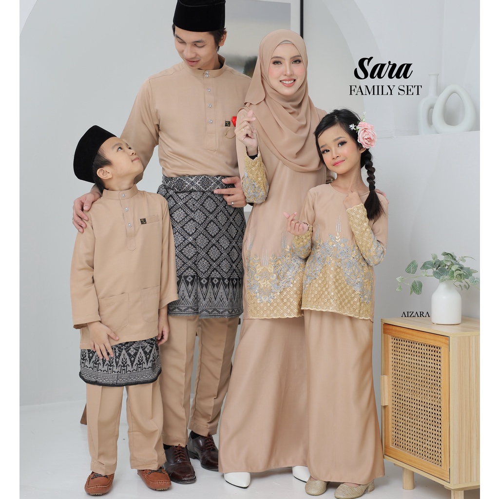 Set Family Kurung Sara Mocha Baju Kurung Moden Ibu Anak Set Sedondon ...