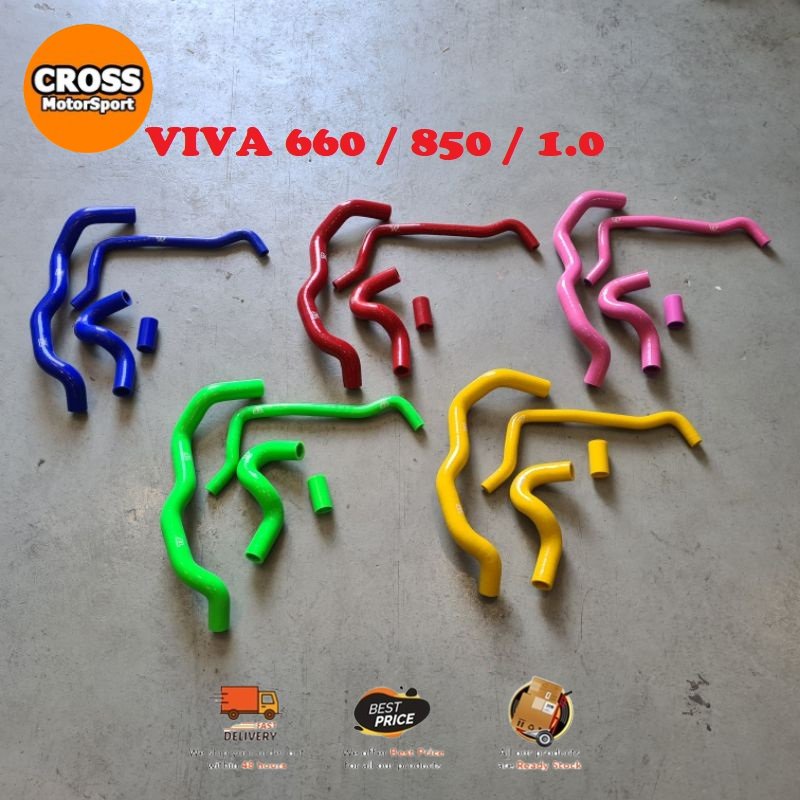 SILICONE 5LAYER RADIATOR HOSE FULL SET ORIGINAL TF THAILAND - PERODUA ...