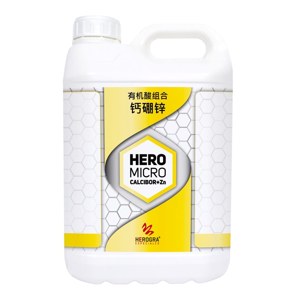 Pherotools Herogra HEROMICRO CALCIBOR+Zn (5 LITRE) | Shopee Malaysia