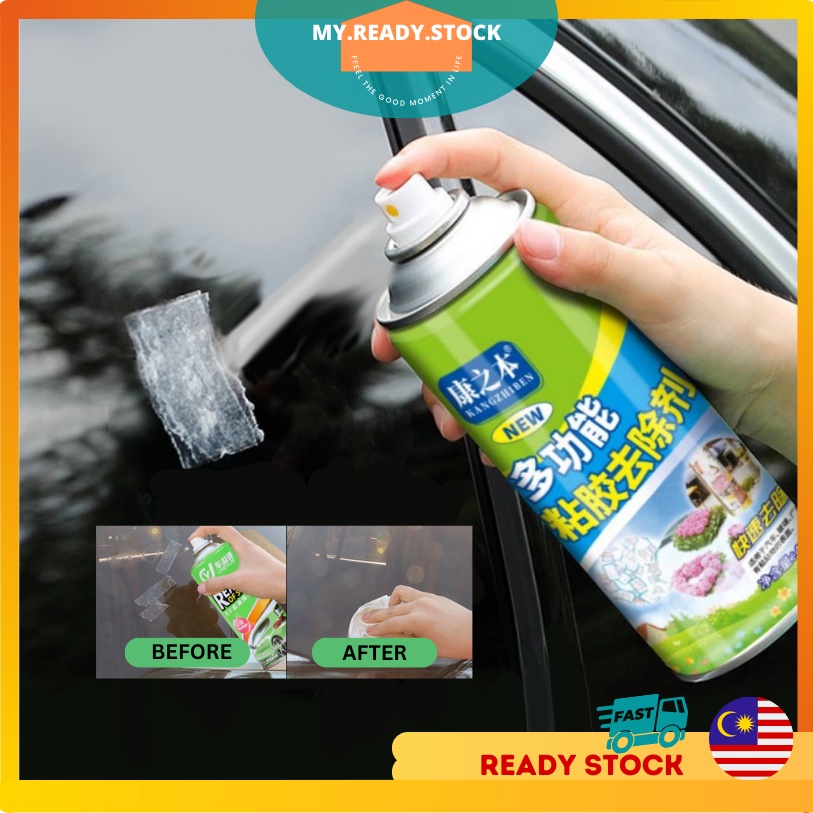 Sticker Remover Spray Double Tape Poster Wall Car Sticker Glue Gum ...