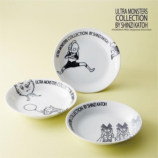 Made In Japan Ultraman Deep Plate UTM Dinner Super Seven Salted Egg ...