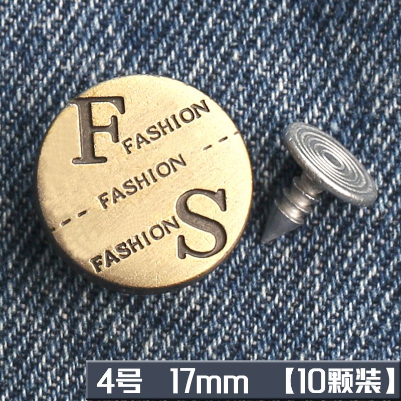 Buttons 纽扣 牛仔衣上的扣子牛仔裤扣子摇头扣金属背带裤扣男女童装工字扣圆形3/23Buttons Butang pada denim ...