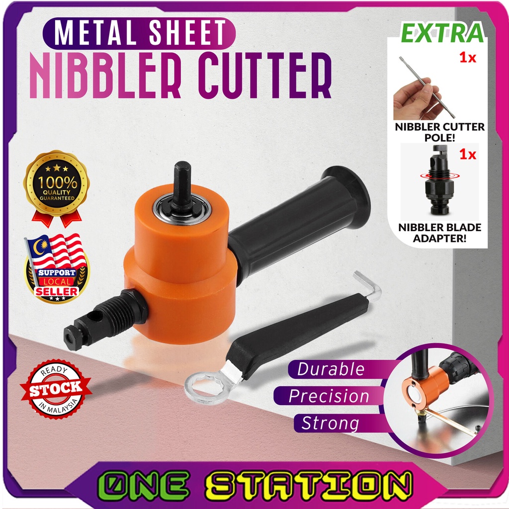 Sheet Metal Nibbler Cutter Drill Adapater Accessories Attachment Tool ...