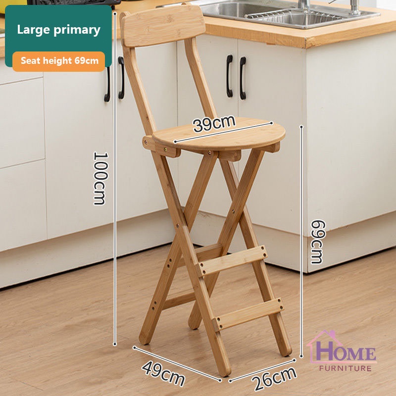🍁Folding high stool, high stool, solid wood back chair, portable ...