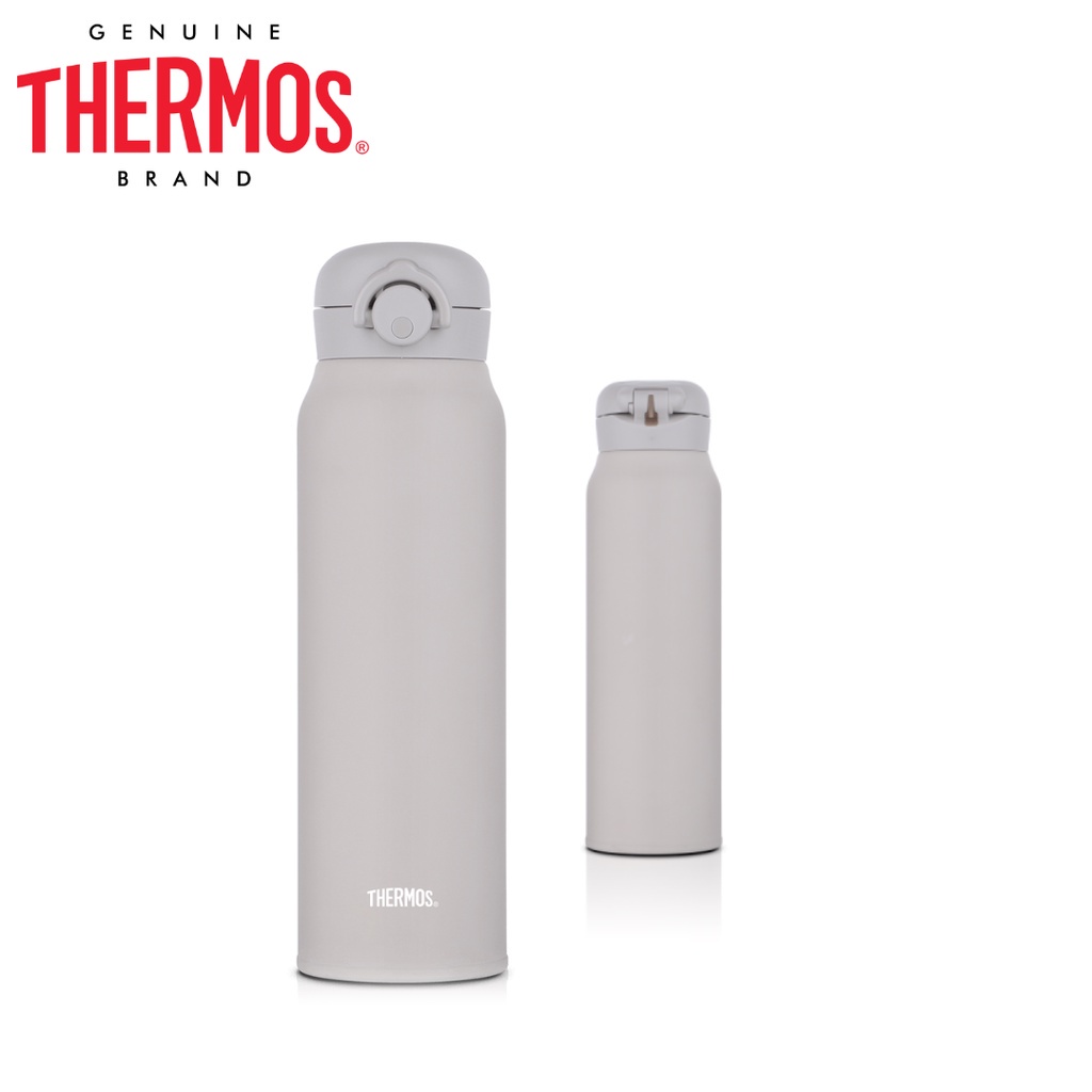 Thermos Special Colour Edition JNR 750ml Light & Trendy Flask (JNR ...