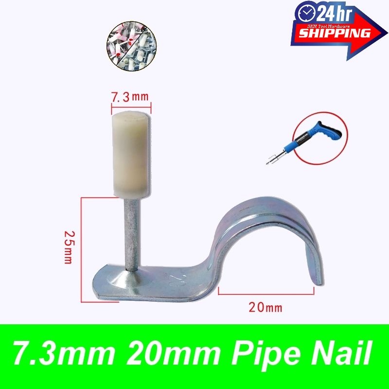 10pcs 7.3mm Nail For Steel Ceiling Concrete Nail Artifact 8.5mm 10mm ...