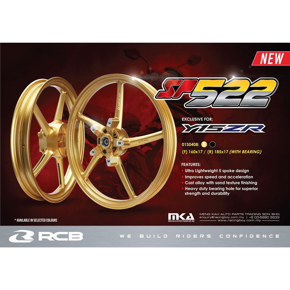 100% ORI RCB SP522 SPORT RIM SET 522 YAMAHA Y15ZR Y15 Y16 | Shopee Malaysia