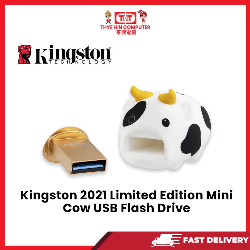 Kingston 2021 Limited Edition Mini Cow USB Flash Drive | Shopee Malaysia