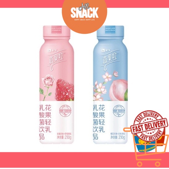【中国进口】蒙牛 玫瑰风味/樱花风味 真果粒 花果轻乳 Mengniu Yogurt Drink Rose Strawberry/Sakura White Peach Flavour 230g ...