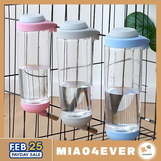 500ml Hanging Automatic Pet Rabbit Cat Water Drinker Food Feeder ...