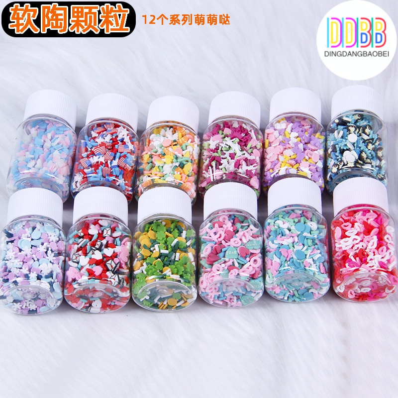 Soft Pottery Accessories Simulation Cream Glue Jewelry 15g Bottled ...