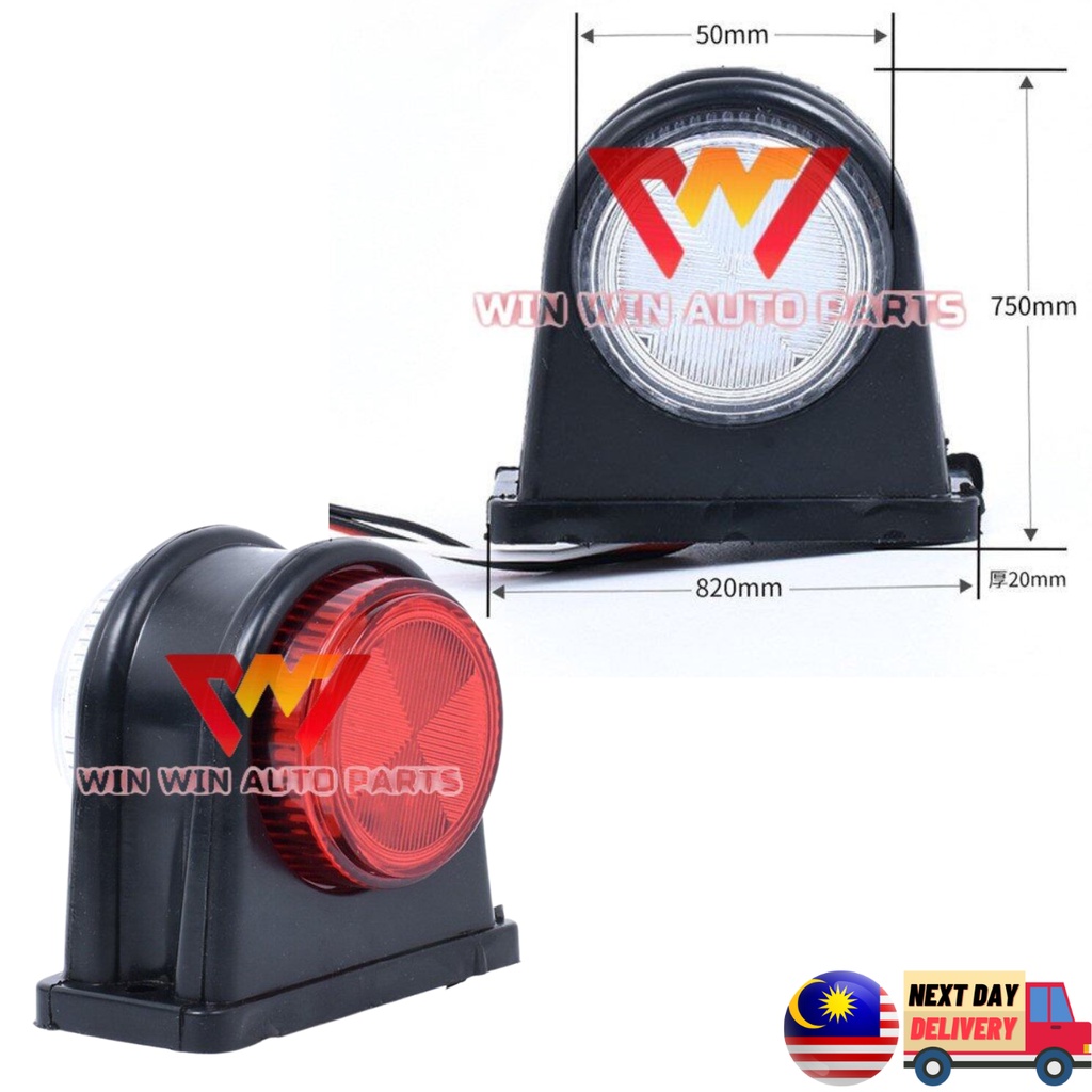 12v 24v 4x4 LED Side Lamp Truck Trailer Lorry Bright Red White SD-4017A ...