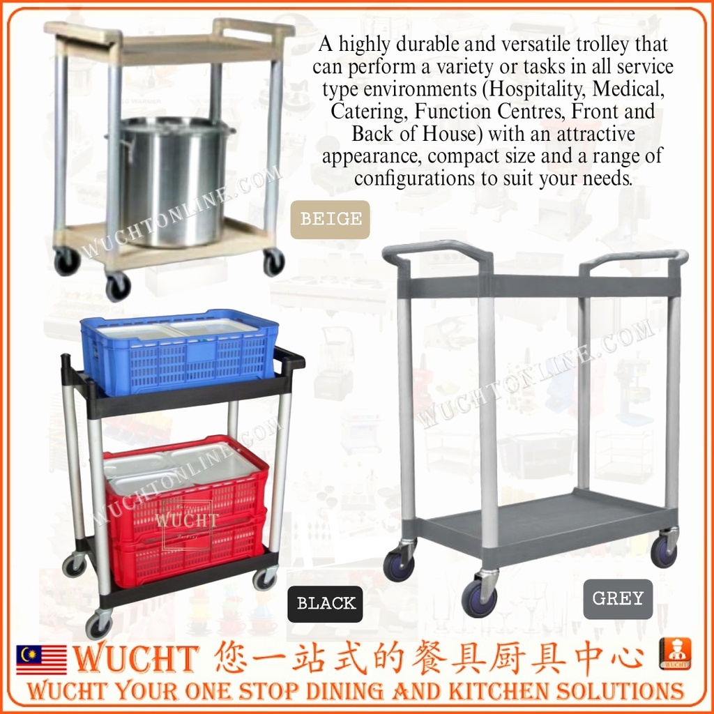 【WUCHT】UNICA Plastic Trolley 2-Tier Trolley UNICA 2-Tier Trolley UNICA ...