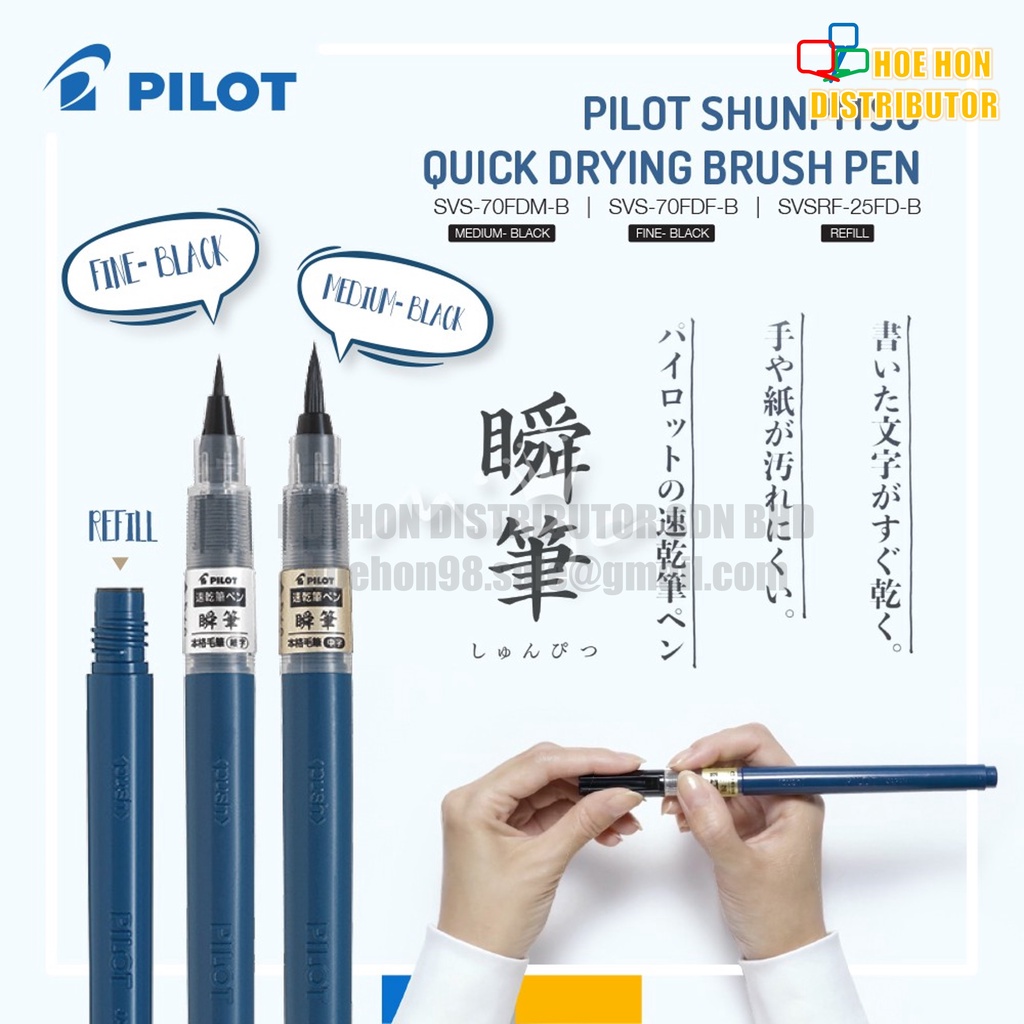 Pilot Shunpitsu Brush Refillable Pen Quick Dry Traditional Chinese ...