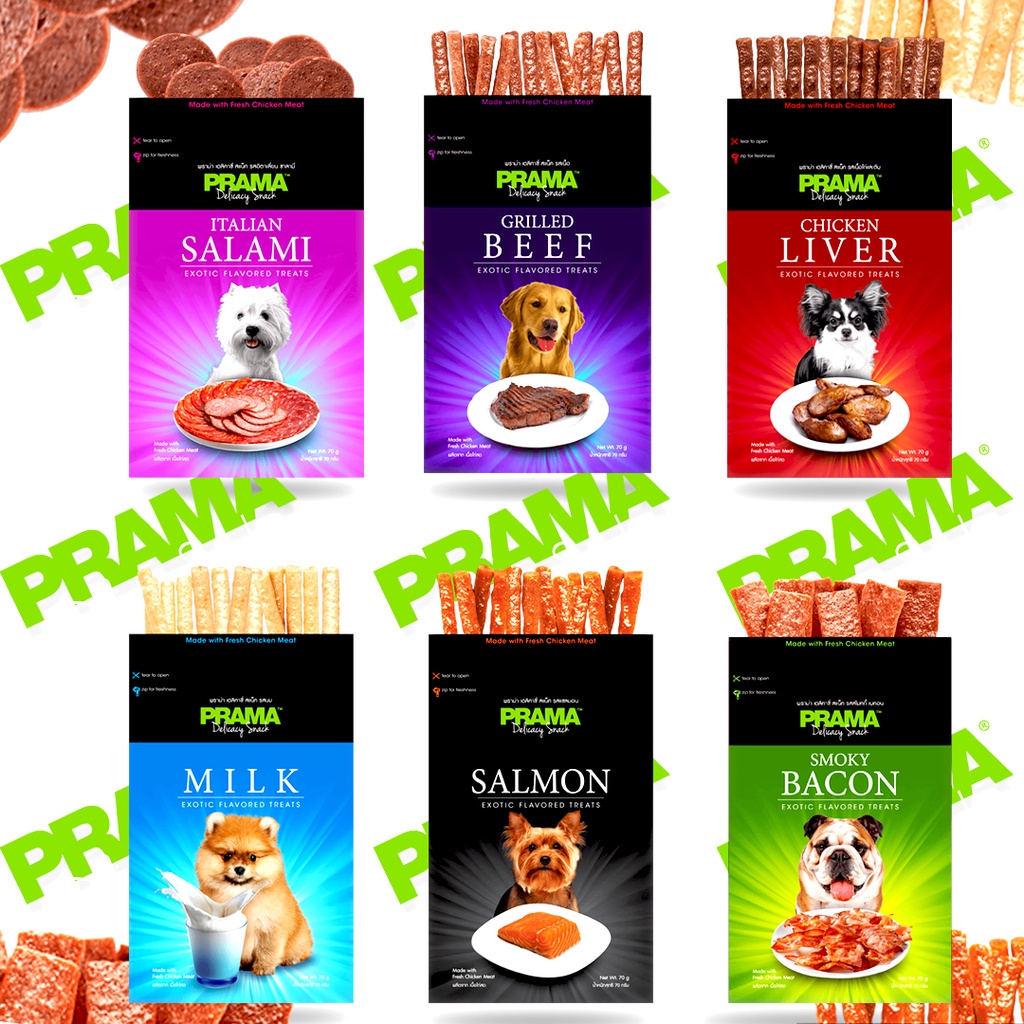 PRAMA Delicacy Snacks - Dog 70gm | Shopee Malaysia
