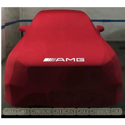 Mercedes AMG Stretch Car Cover Sunproof Windproof Dustproof Scratch ...