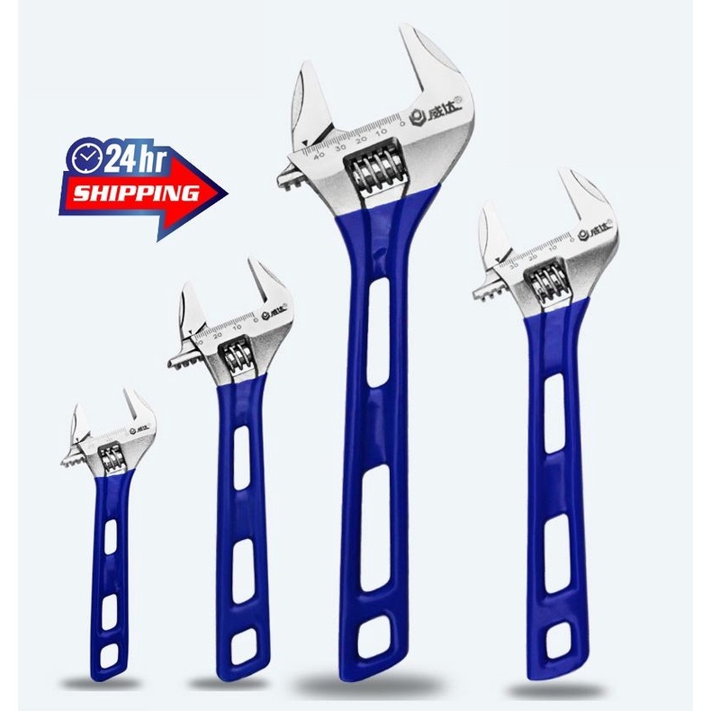 WeiDa Switch Spanner Air conditioner Aircond Flare Nut Spanar Wrench ...