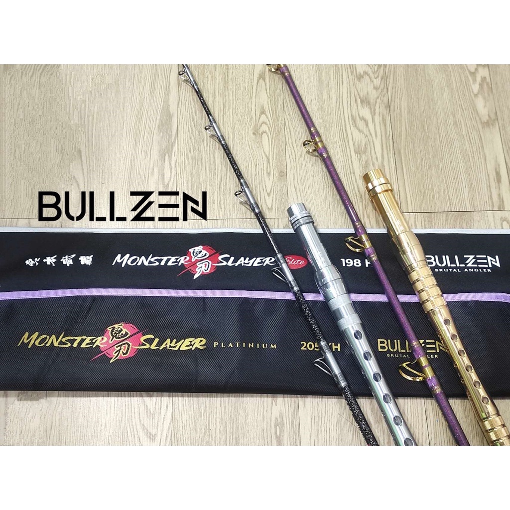 BULLZEN MONSTER SLAYER ELITE / PLATINIUM FISHING ELECTRIC BOAT ROD ...