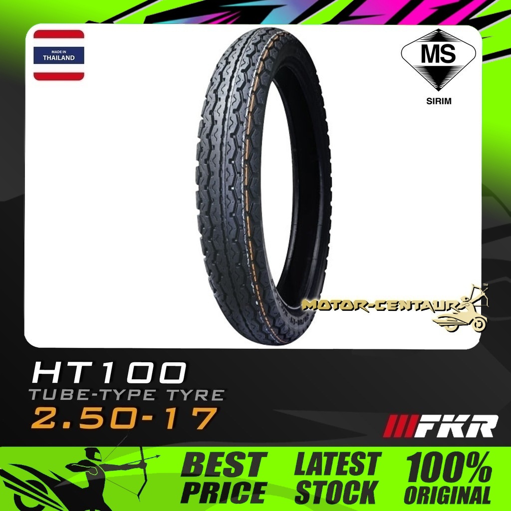 TAYAR FKR TUBE-TYPE TYRE HT100 EPSILON 2.50-17, 250-17 | Shopee Malaysia