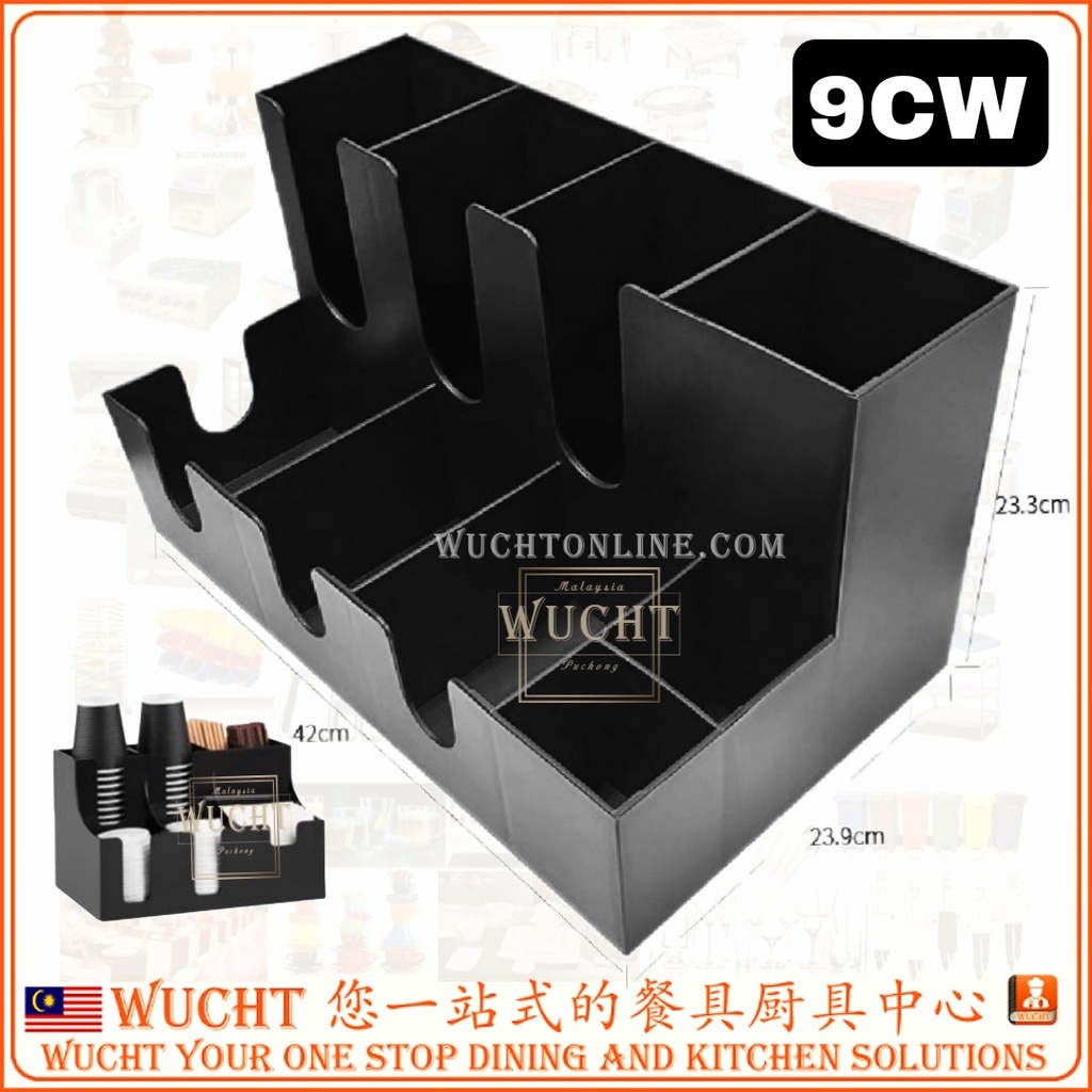 【WUCHT】NEW 9CW 9 compartment Black Cup Holder Counter Dispenser Black ...