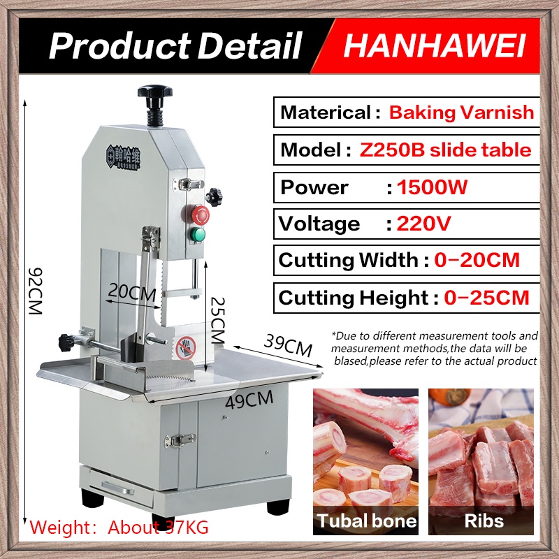 Stainless steel commercial large bone saw machine fish meat bone saw ...