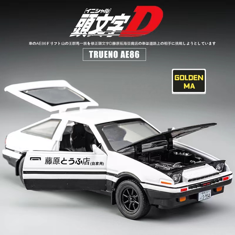 1:32 Initial D Toyota AE86 Alloy Diecast Car Model Pull Back Car Toys ...