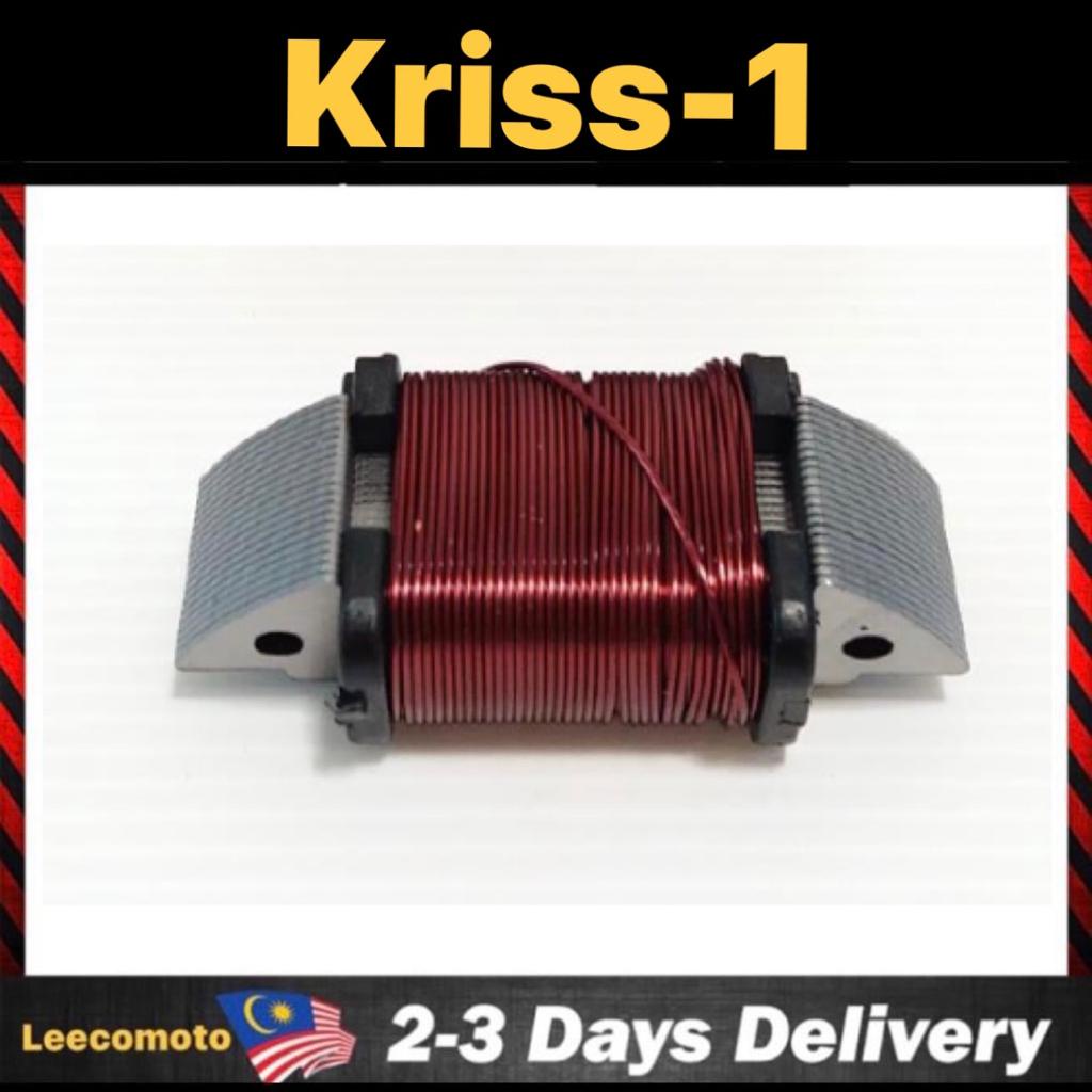 MODENAS KRISS 1 KRISS-1 KRISS 110 KRISS1 LIGHTING COIL KOIL LAMPU L ...