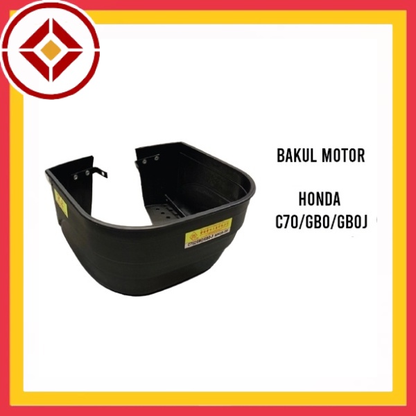 BASKET PVC HONDA C70 GBOJ GBO GBO-J GBO J C70Z C70 Z STANDARD PLASTIC ...
