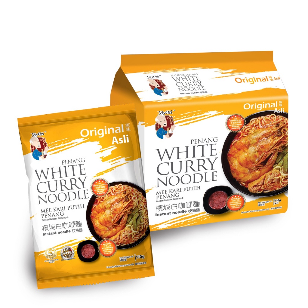 MyOri Penang White Curry Noodle (Original / Super Spicy / Vegetarian ...