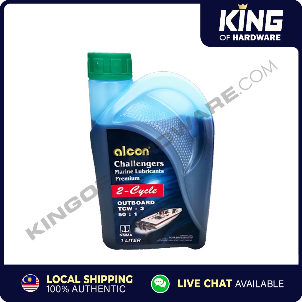 Alcon Outboard 2T | TCW-2 & TCW-3 | Marine Lubricant 2-Stroke Engine ... Alcon Outboard 2T | TCW-2 & TCW-3 | Marine Lubricant 2-Stroke Engine ...