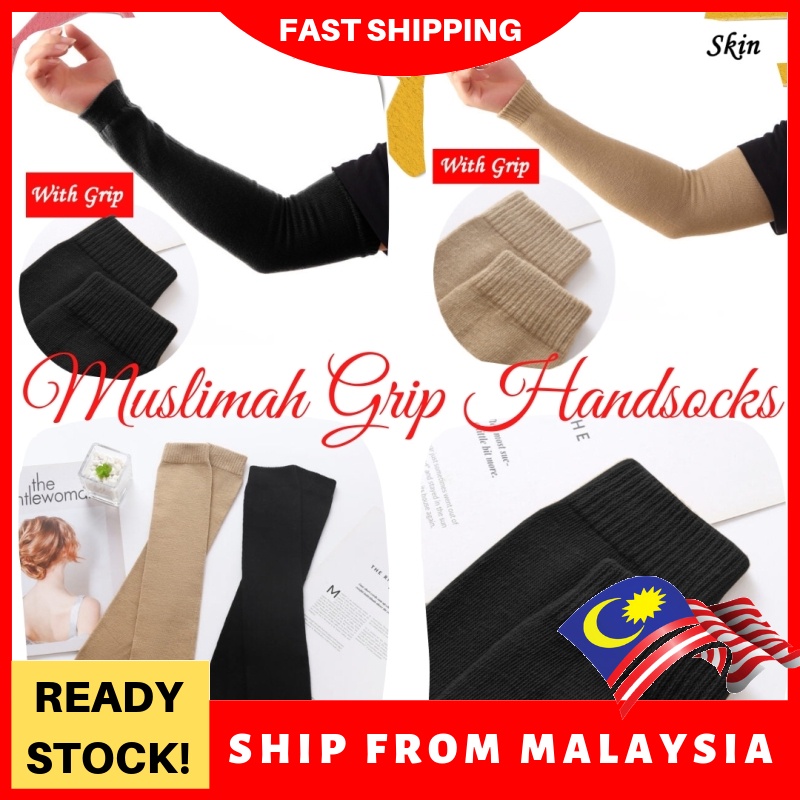 Qstar GRIP Long Handsock Muslimah / Cuff Handsock (Black / Skin ...