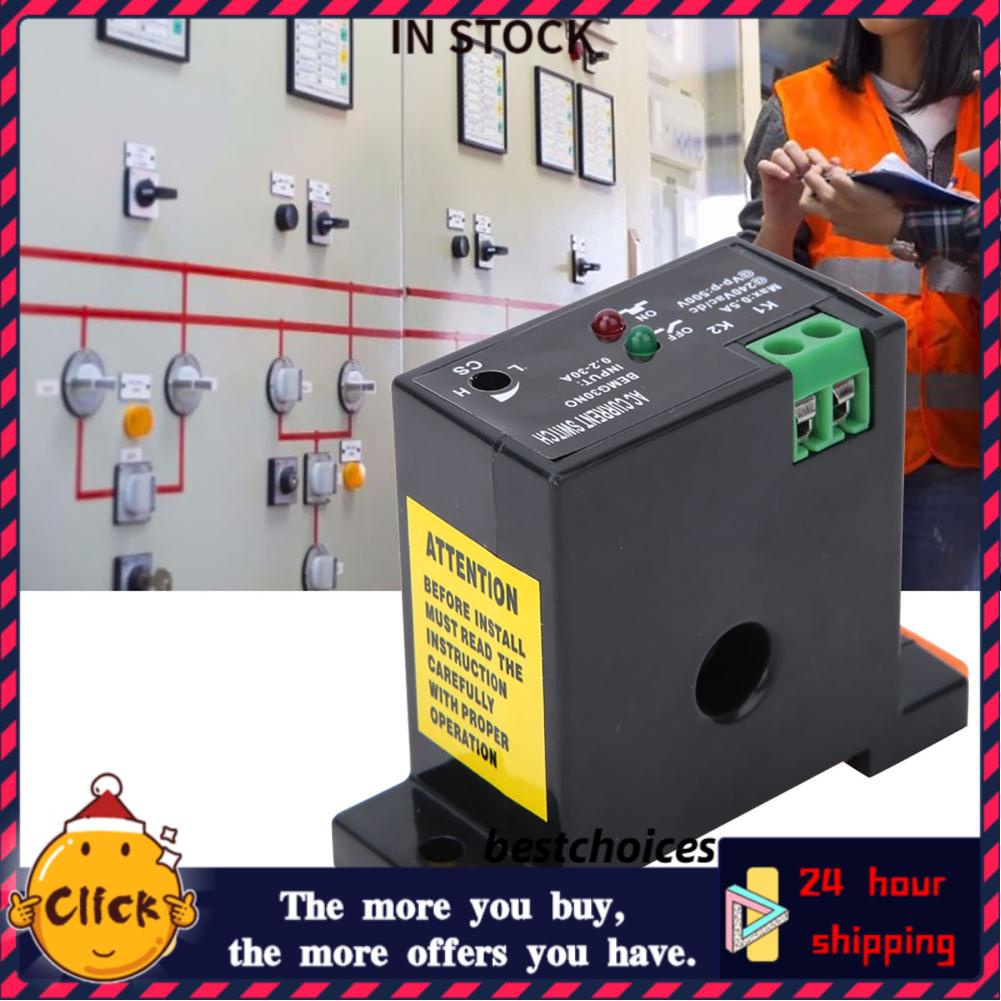 Bestchoices Flameproof Adjustable AC Current Sensing Switch 0.2~30A ...