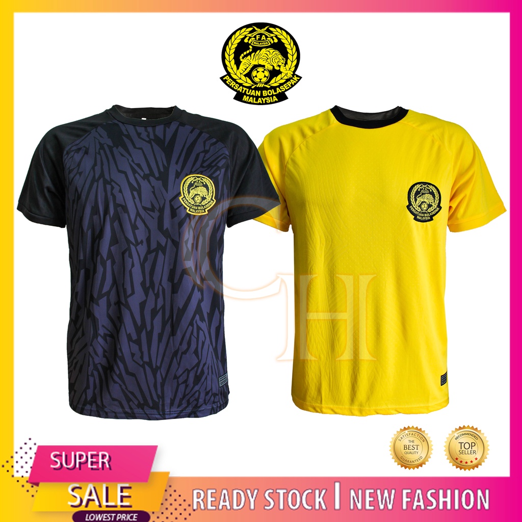 (HARGA BORONG) MEN JERSEY PERSATUAN BOLA SEPAK MALAYSIA T-SHIRT SHORT SLEEVES (BAJU JERSI LELAKI ...