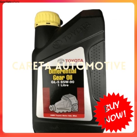 08885-81006 Toyota GL-5 85W90 limited slip differential gear oil 1L ...
