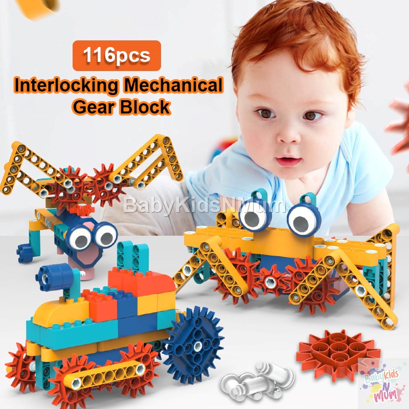 STEAM Education 116pcs Electric Science Construction Blocks DIY ...