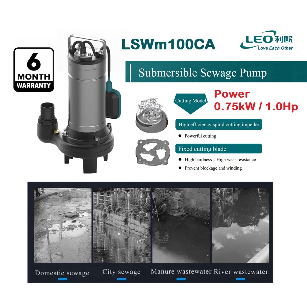 Leo LSWm 1.0Hp / 750W Auto Submersible Sewage Pump with Cutter Blade ...