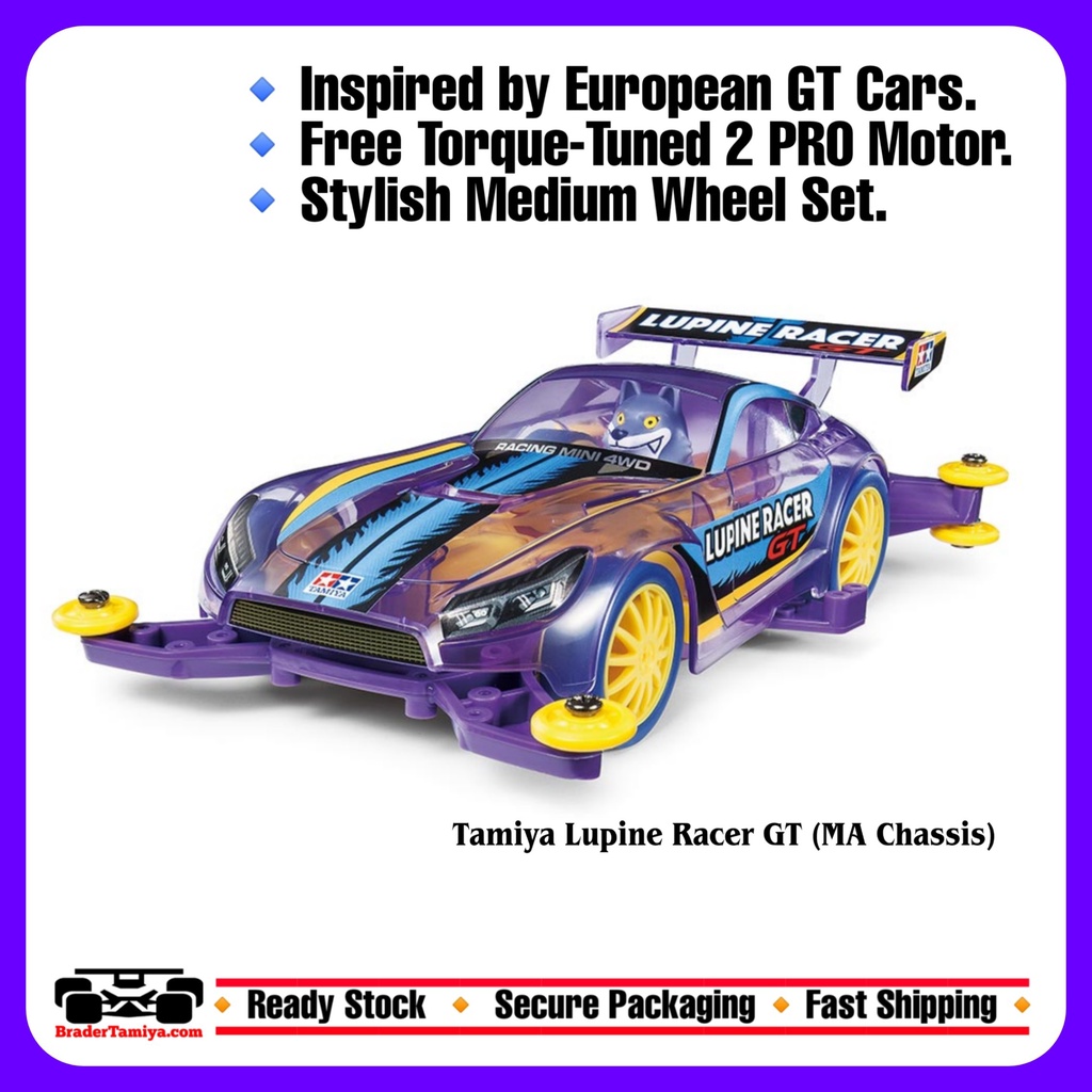 Tamiya Lupine Racer GT (MA Chassis) | Shopee Malaysia