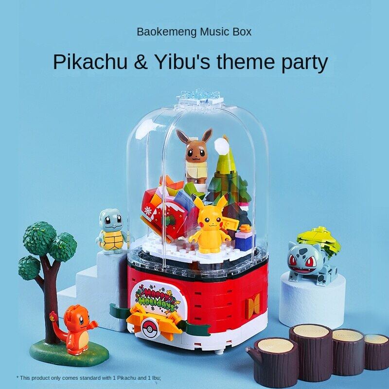 [Keeppley Pokémon music box blocks Pikachu rotating] [Malaysia spot ...