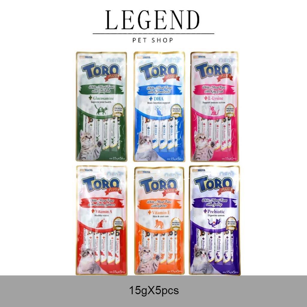 Toro Plus White Meat Tuna Cat Snack- 15gX 5 PCS (PEK) | Shopee Malaysia