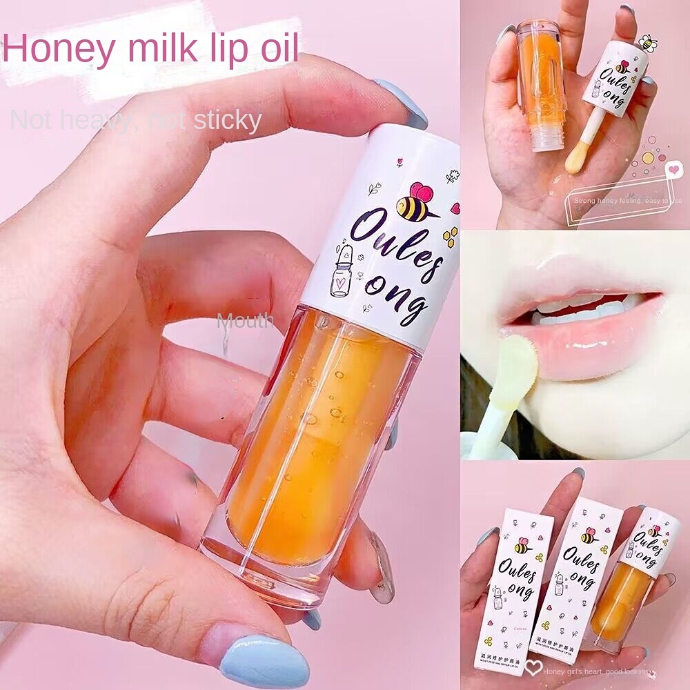 Honey Peach Oolong Lip Oil/Moisturizing Lip Glaze/Lipstick/Base ...