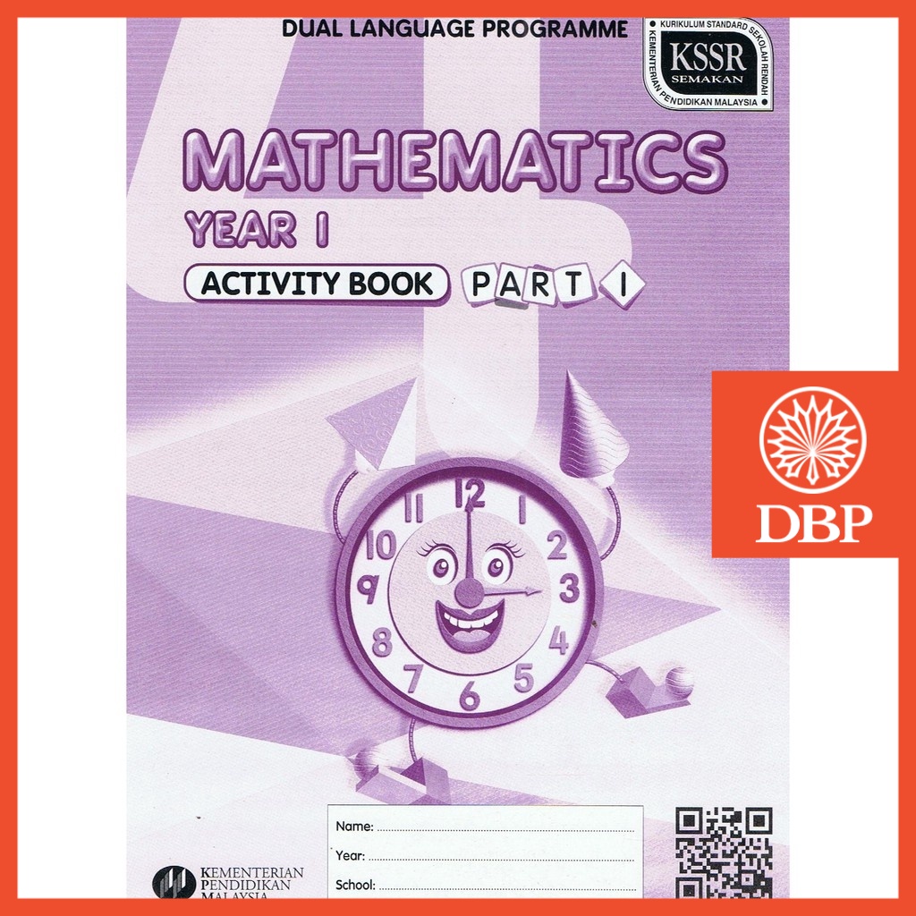 [DBP] Buku Aktiviti Teks Tahun 1 Mathematics Part 1 (DLP/English ...