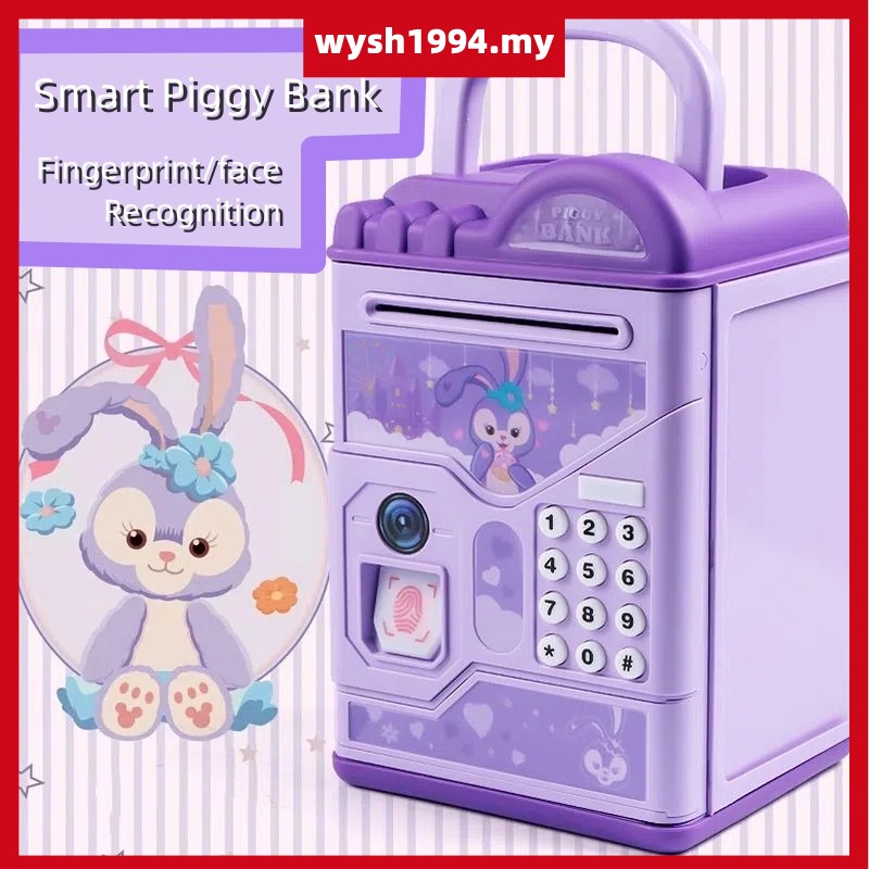 Raya Stella Lou Piggy Bank Straw Capacity Straw's Password Box Boy Star ...
